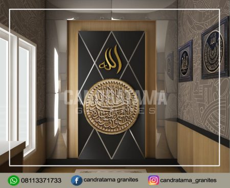 Desain Interior Mushola Dalam Rumah | Jasa Interior Mushola Kediri